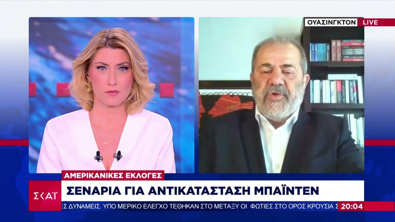 Ο απόηχος της τηλεμαχίας Μπάιντεν-Τραμπ –Σενάρια για αντικατάσταση ...