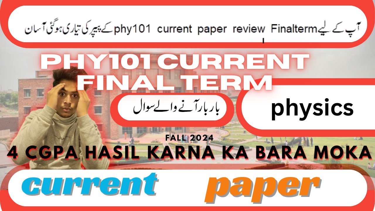 today current papers| today paper phy101 |current paper phy101 |today paper phy101 |share ...