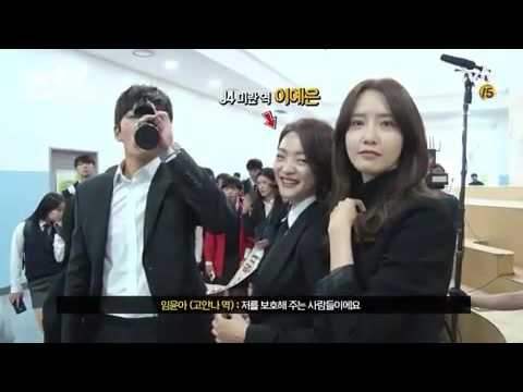 Yoona & Ji Chang Wook sweet behind the scene K2