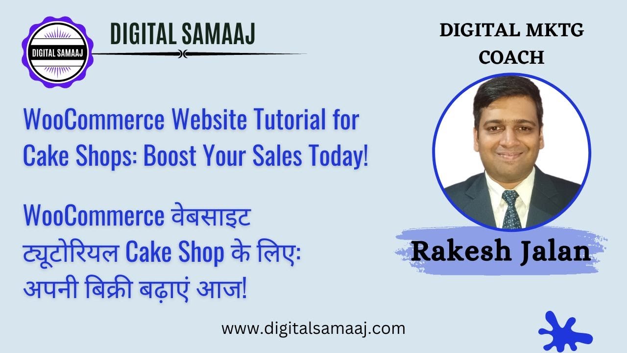 WooCommerce Website Tutorial for Cake Shops: Boost Your Sales Today ...