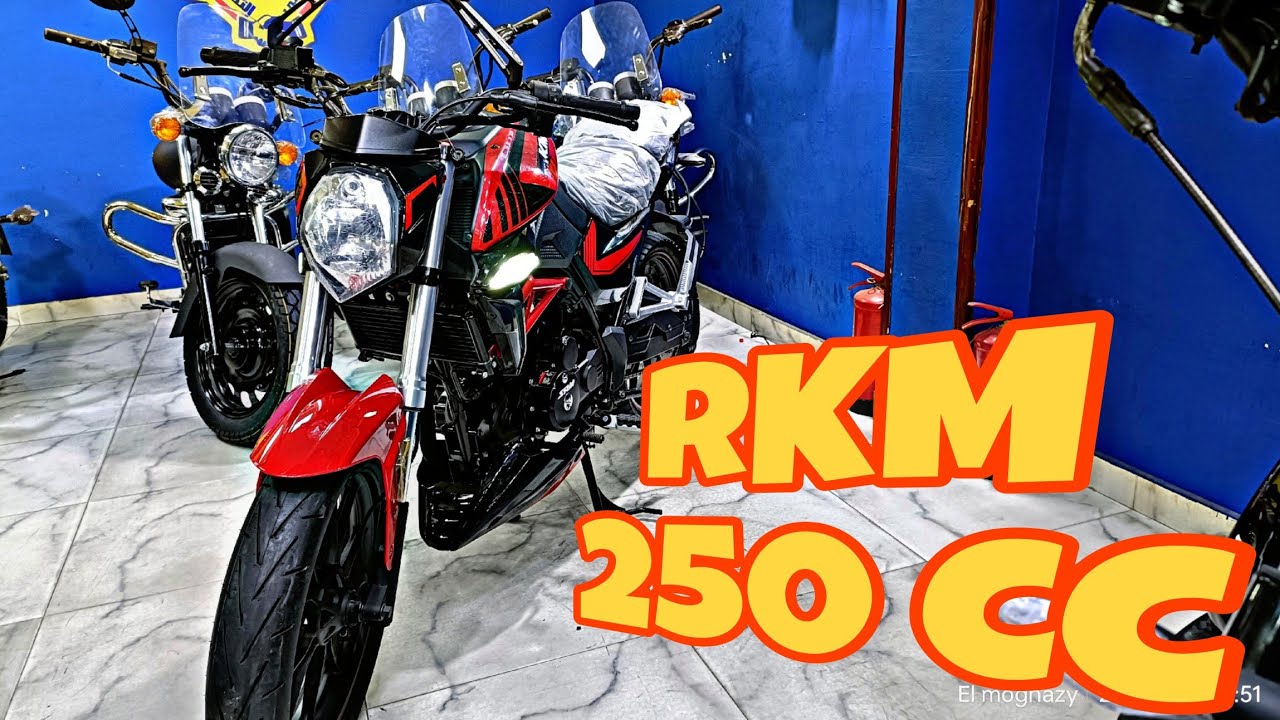 RKM 250CC // ار كي ام ٢٥٠ سي سي #RKM #RKM250 #بينللي #دايون # ...