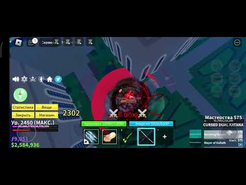 Комбо на тесто! - YouTube