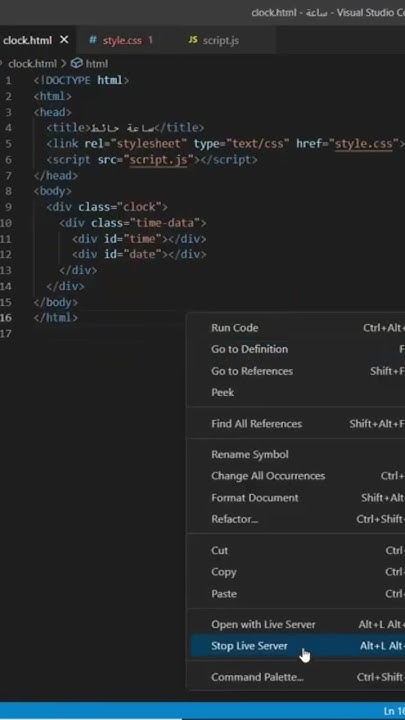 How to design a clock part2 #coding #css #datascience #developer #cplusplus #backend #html # ...