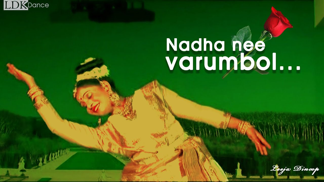 Naadha Nee Varumbol | Vaasthavam I Chithra | M G Sreekumar ...