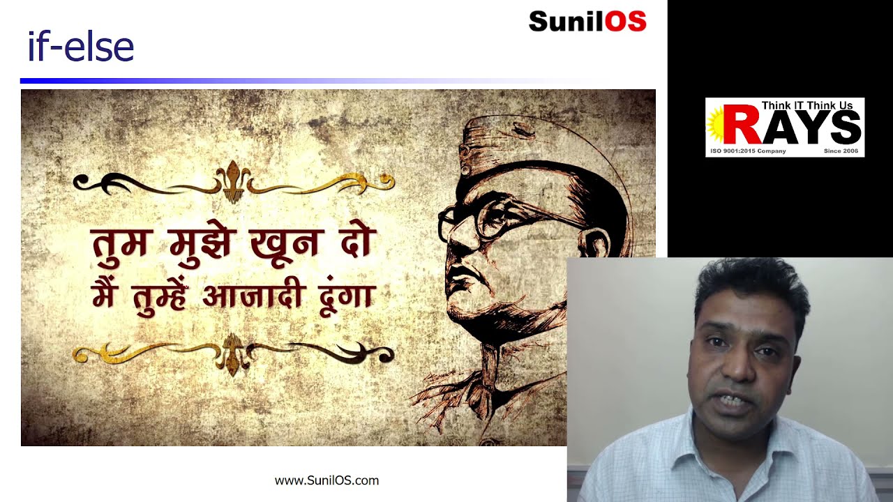 Java Control Statements Java Controlstatements Sunilos Raystec Youtube