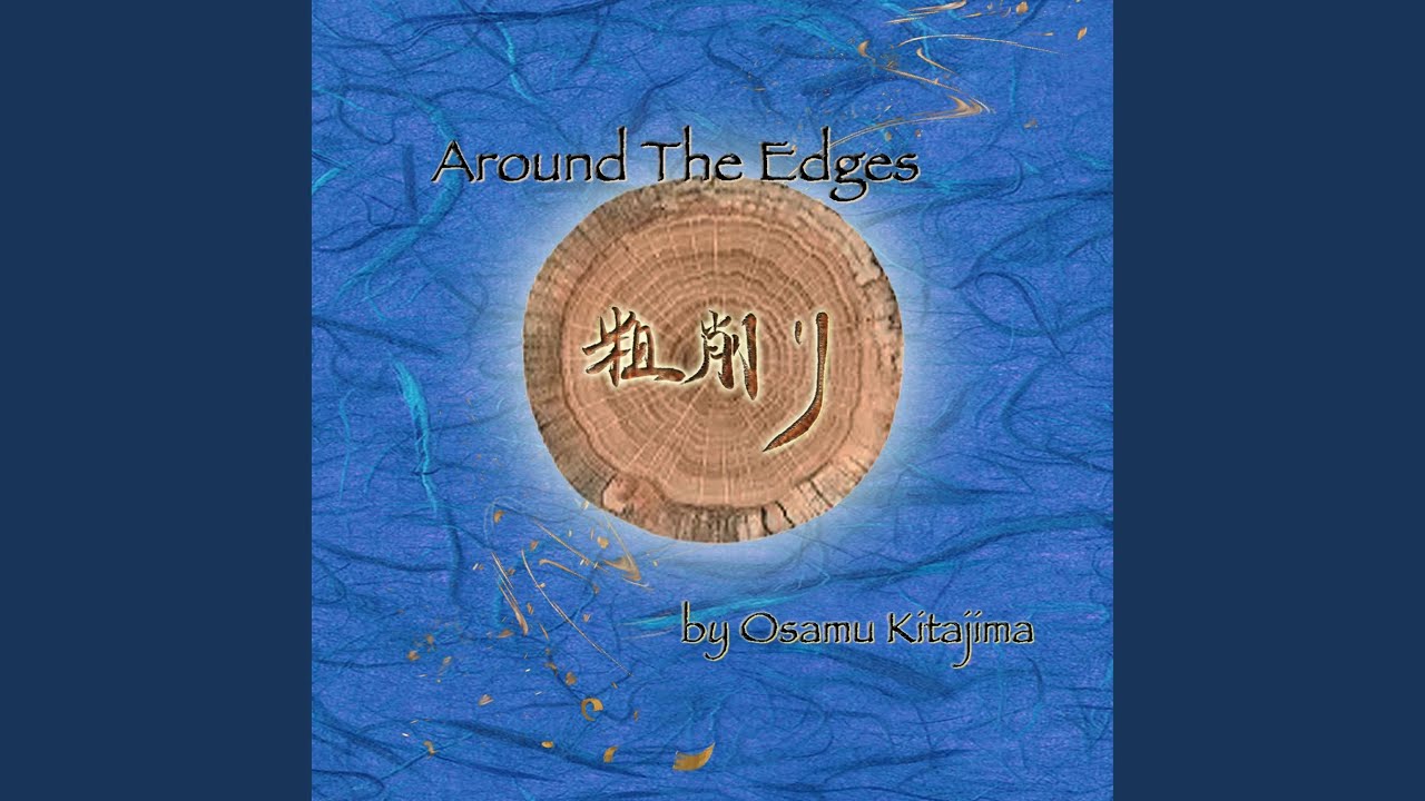 Masterless Samurai - YouTube