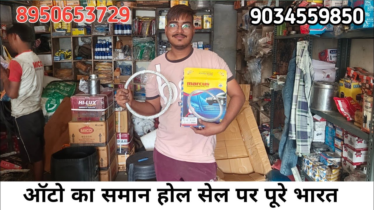 Ape piaggio alfa cng atul all auto ka parts हमारे पास होल सेल रेट पर ...