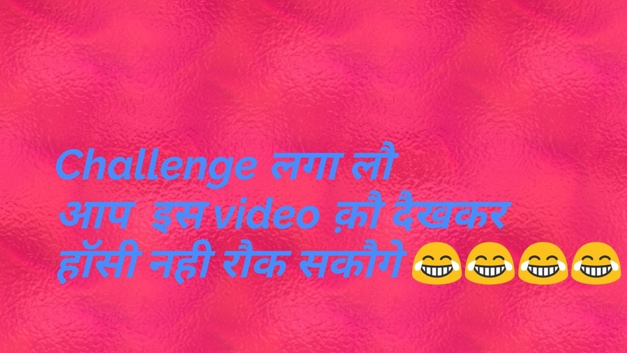 Double meaning funny Parmish Andy Vigo video of omi vs baba comedy ...