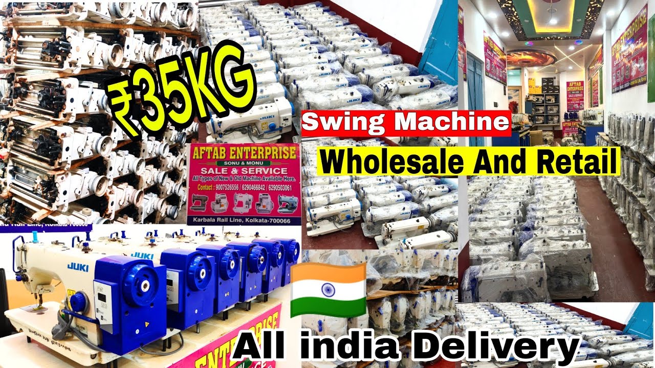 ₹35 किलो के भाव में SECONDHAND MACHINE Available 💯 All Types Swing ...
