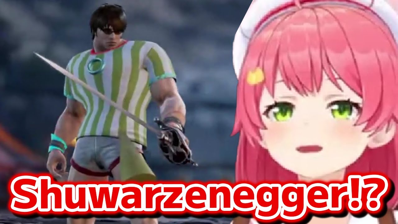 Miko laughs so hard at Subaru (The Terminator Vesion) [Hololive Eng Sub ...