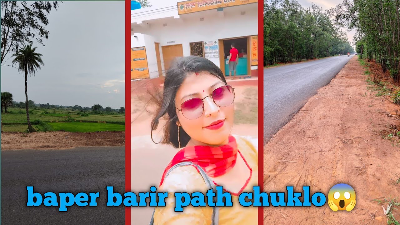 sasurbari keno fire aste holo eto roddurer modhye||#minivlog - YouTube