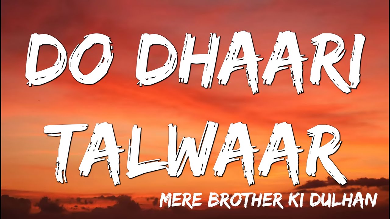 Do Dhaari Talwaar | Mere Brother Ki Dulhan | Katrina Kaif, Imran Khan ...