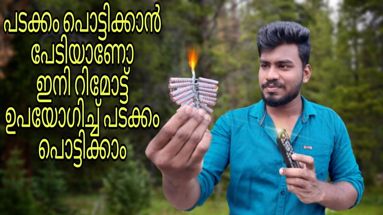 How to make remote control Cracker|fireworks lighter|Ignition|REE TECH ...