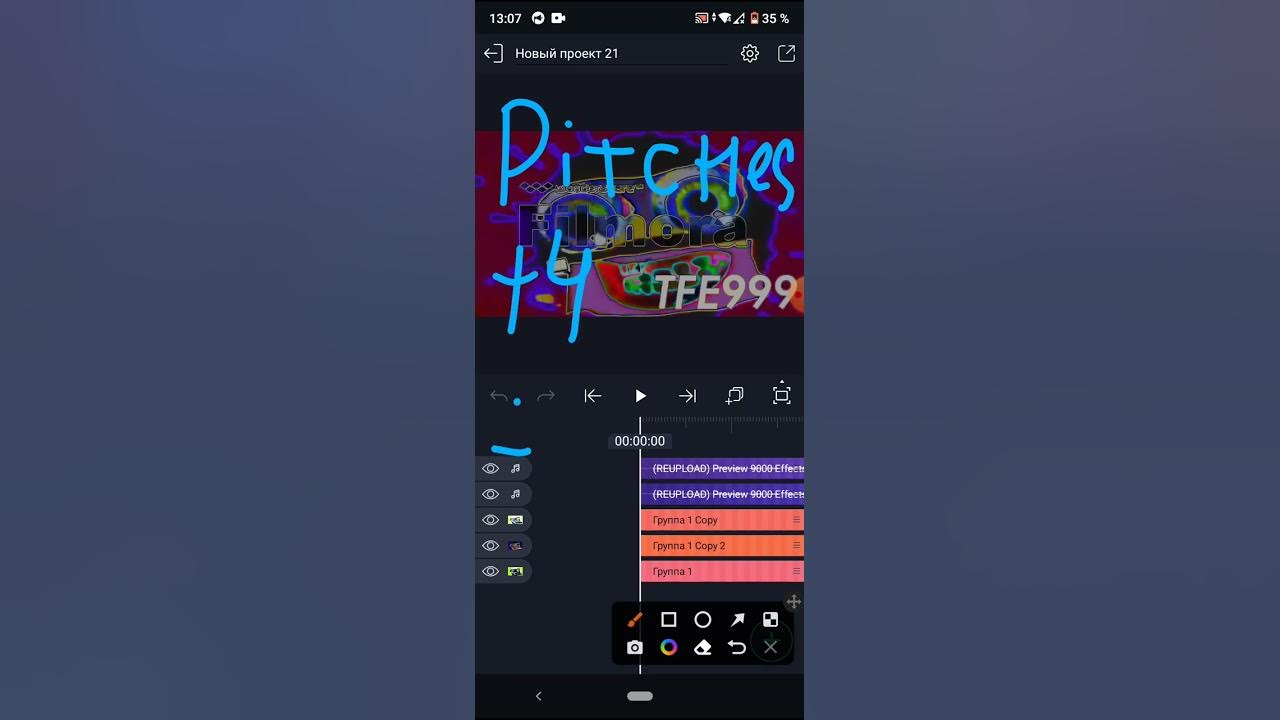How To Make X Is A Total Wreck On Android - YouTube