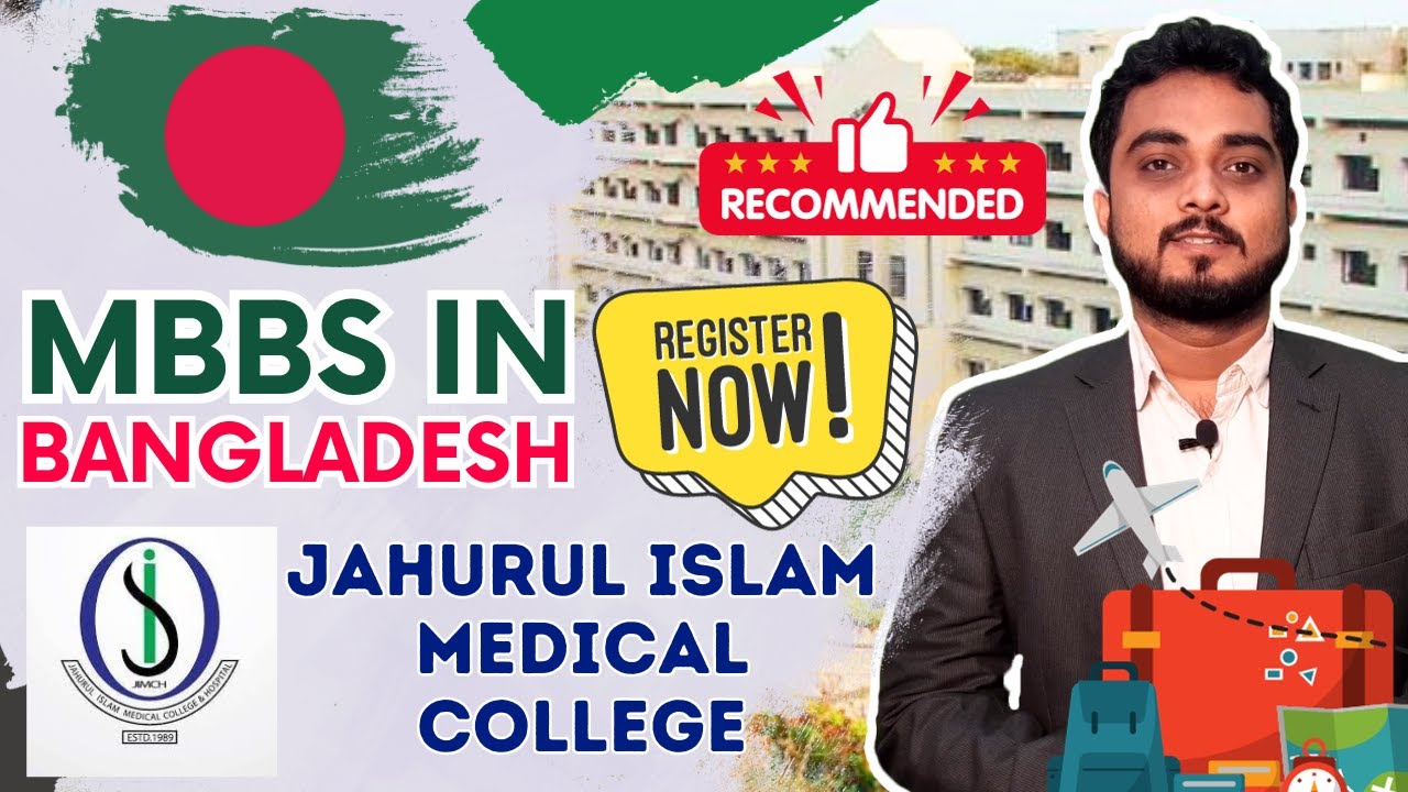 Jmch Logo Jahurul Islam Medical College Bangladesh | MBBS In