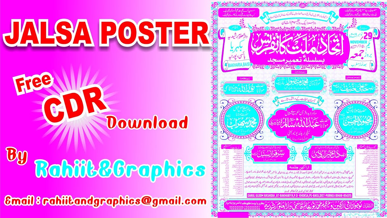 Poster Design in Coreldraw and Islamic ishtihar Design in Coreldraw By ...