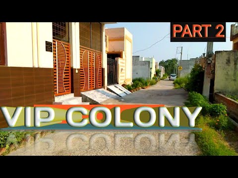 VIP COLONY SUMAN NAGER PART 2 / HARIDWAR PROPERTY FOR SALE... - YouTube
