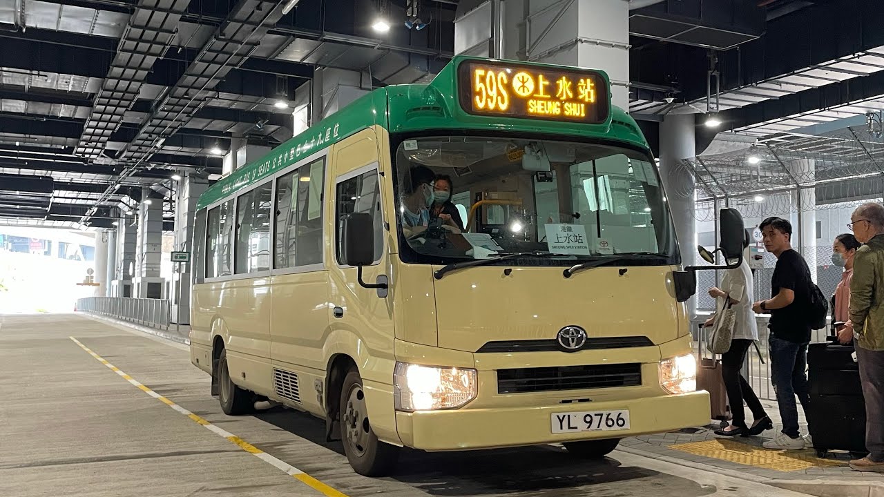 [歐六綠頂跑車] 🇭🇰Hong Kong Minibus Toyota Coaster 7DL YL9766 @ 新界專線小巴 NT GMB ...