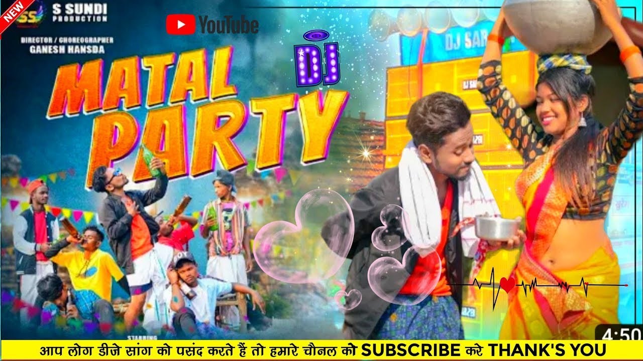 MATAL PARTY //NEW HO MUNDA VIDEO 2023//SINGER-SOMA PURTY// NEW FULL ...
