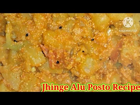 Jhinge Alu Posto Recipe 🤤 |Jhinge Alu Posto Recipe Bengali |Two side ...