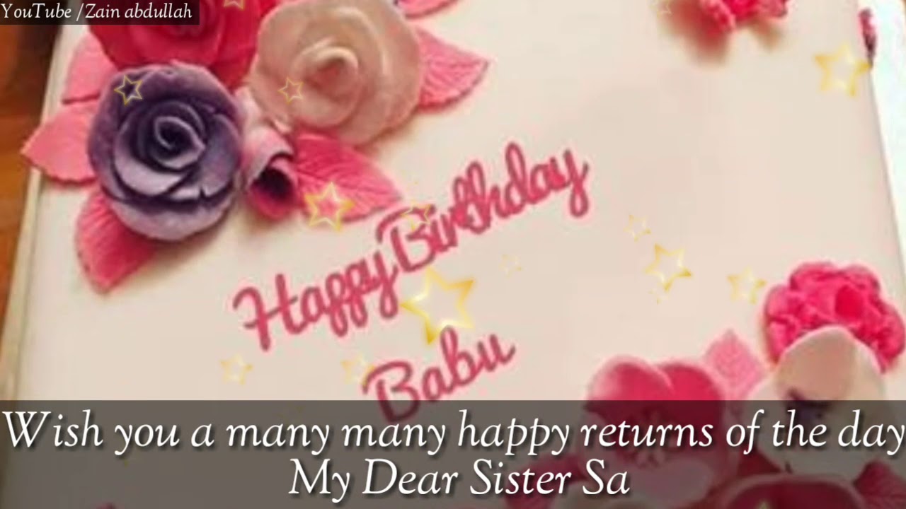 Happy Birthday Sabiya Name WhatsApp status 🍰🍰🍰🍰🍰🍰 - YouTube