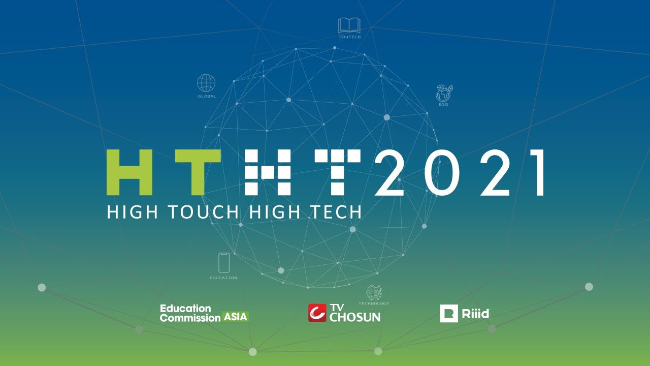 [HTHT 2021] Day1 #2 - YouTube