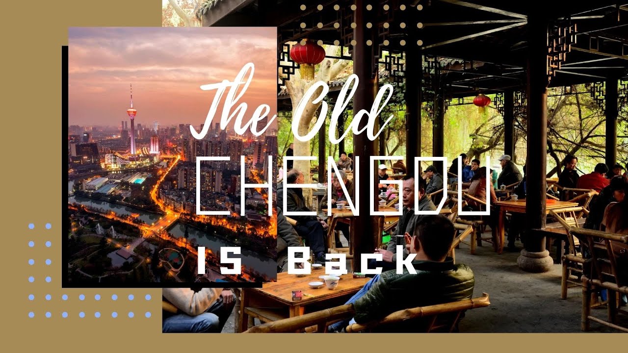 The Old Chengdu is Back!｜烟火成都回来啦！ - YouTube