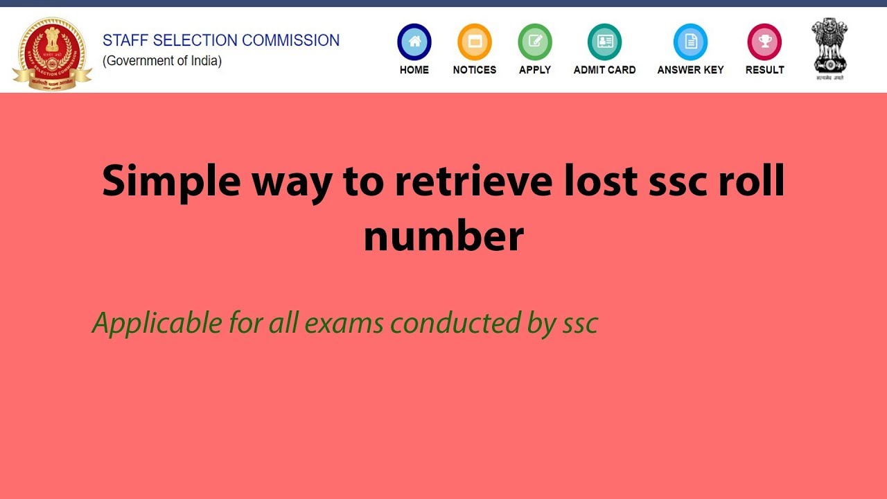 Forgot your SSC Roll Number. Don't Worry - YouTube