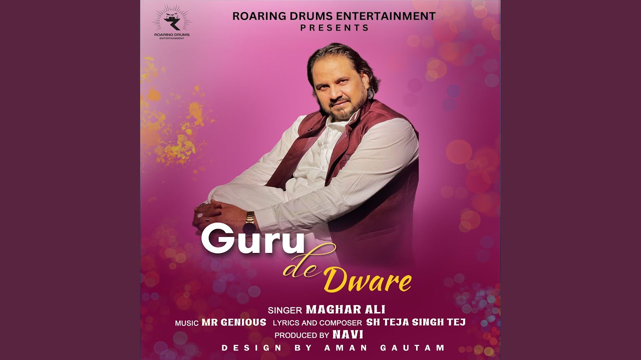 Guru De Dware - YouTube