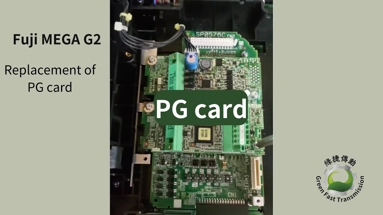 Fuji MEGA G2 - replacement of PG card - YouTube