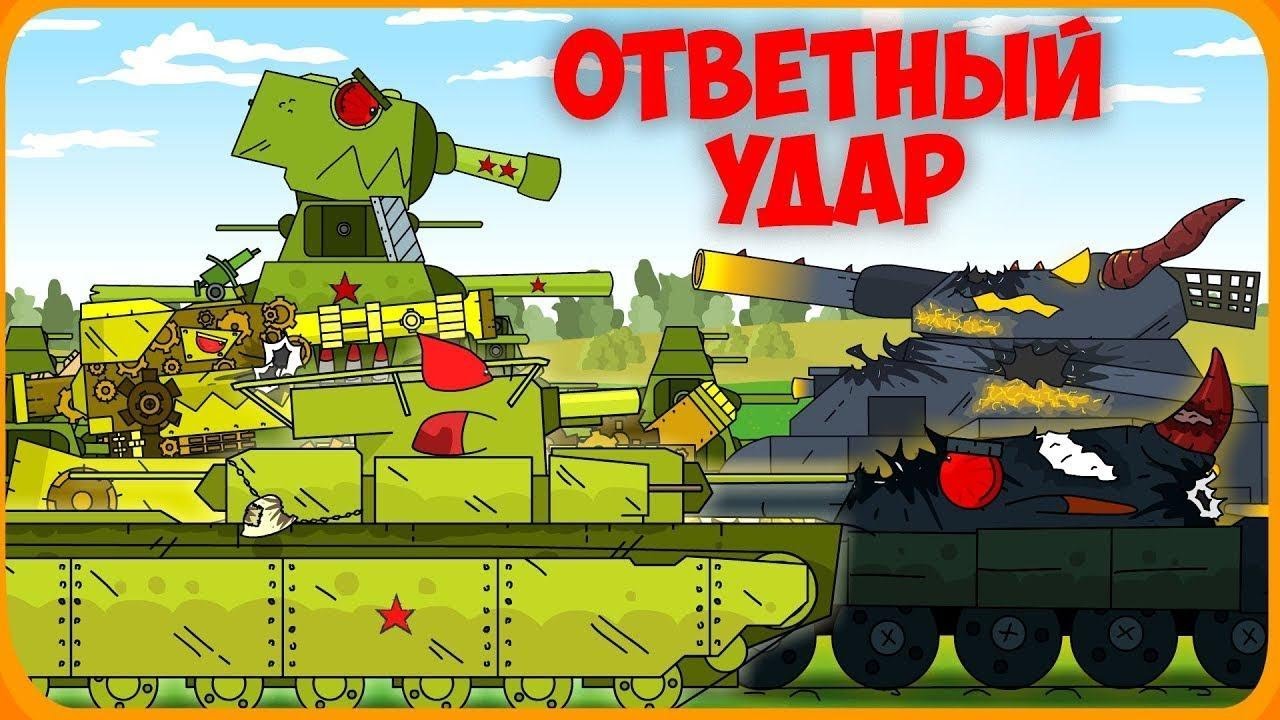 Counter strike cartoons about tanks [New] - YouTube