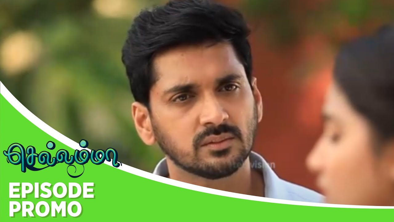 Chellamma | Episode Promo | 10th Feb 2024 - YouTube