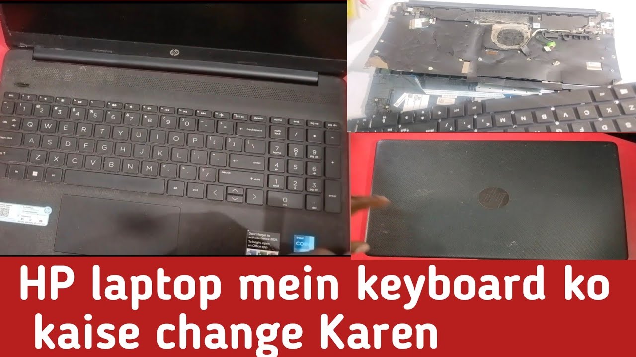 HP laptop mein keyboard ko kaise change Karen/how to hp laptop keyboard ...