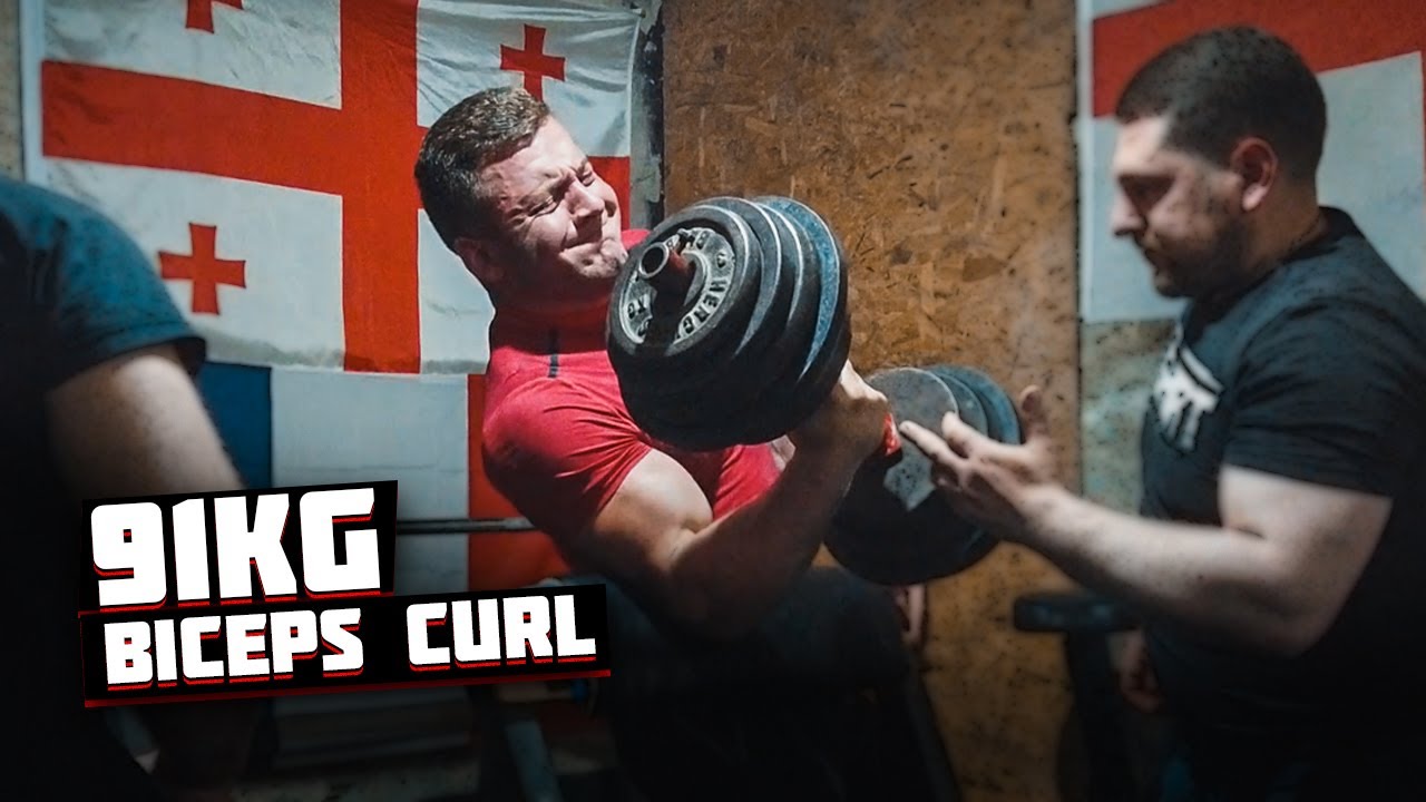 Irakli Zirakashvili 91 kg Biceps Curl! - YouTube