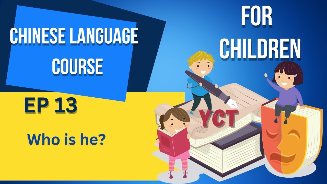 We teach you mandarin you teach us your language we exchange😇 - YouTube