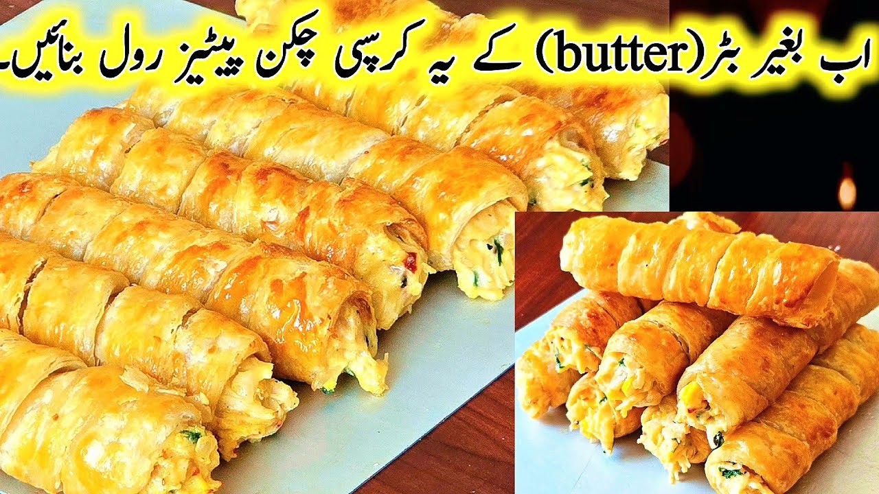 How to Make Chicken Patties Roll, Puff Patties,Crispy Chicken Roll ...