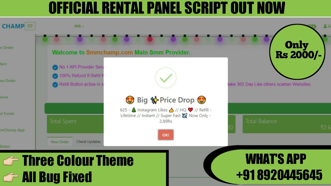 Latest Rental Panel Script | Rental Panel | SMM Panel | How to set up ...