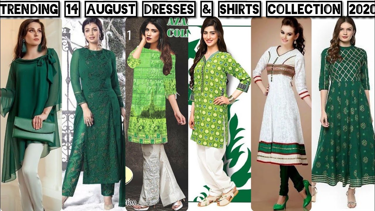 14 August Dress Design Ideas | Pakistan Independence Day Dress Design ...