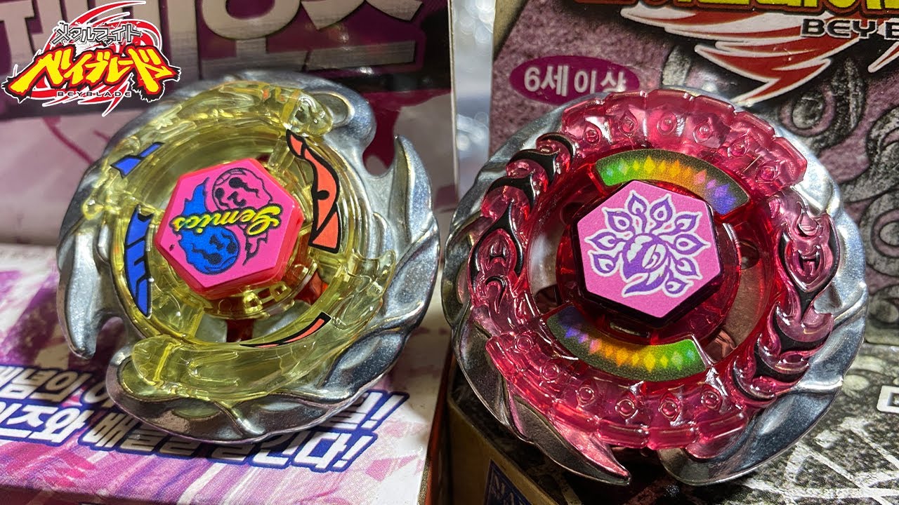 Double Unboxing | Evil Befall UW145EWD And Evil Gemios DF145FS ...