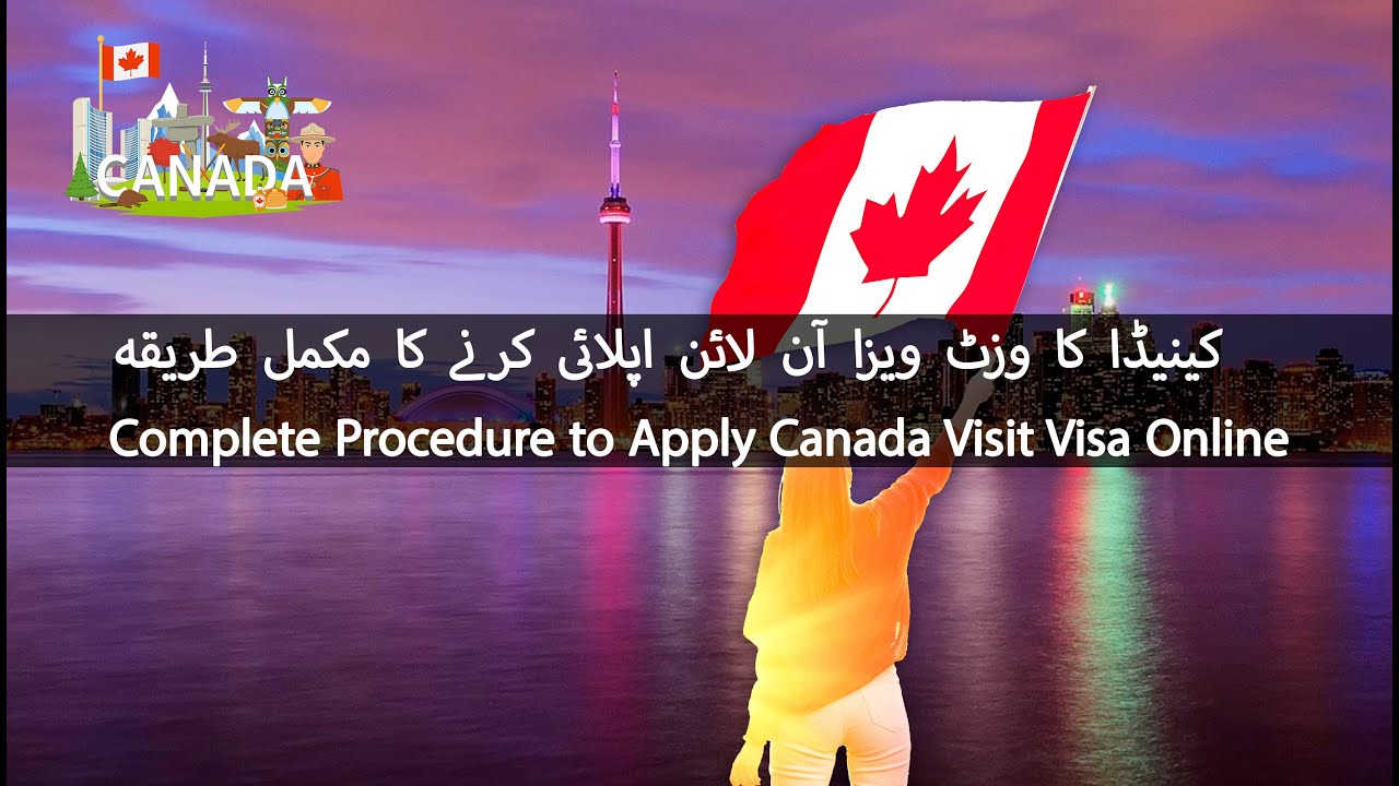 Journey to Canada: How to Apply for a Visitor Visa Online - YouTube