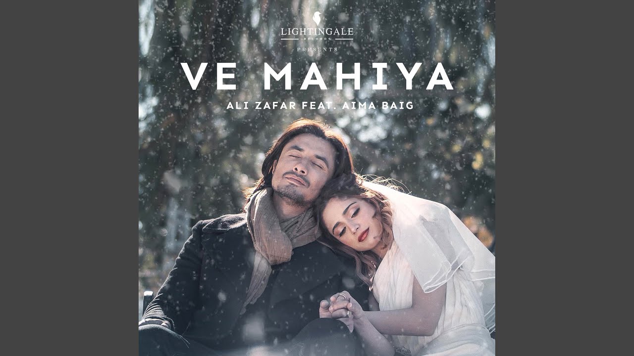 Ve Mahiya - YouTube Music