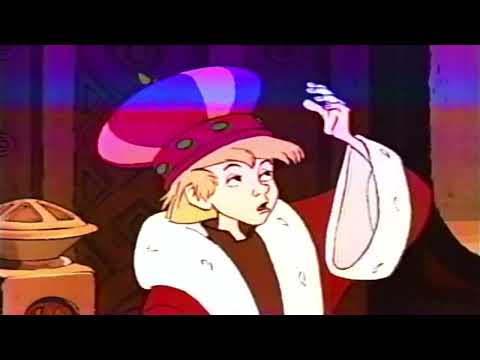Closing To The Sword In The Stone 1987 VHS (Version #2)
