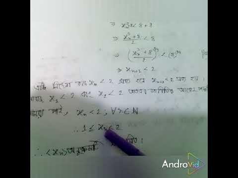 R.A chap-3 ex-4 - YouTube