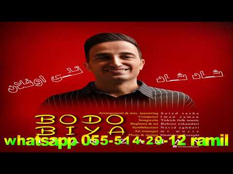 Iman Zaman  Azeri Mashu 2020