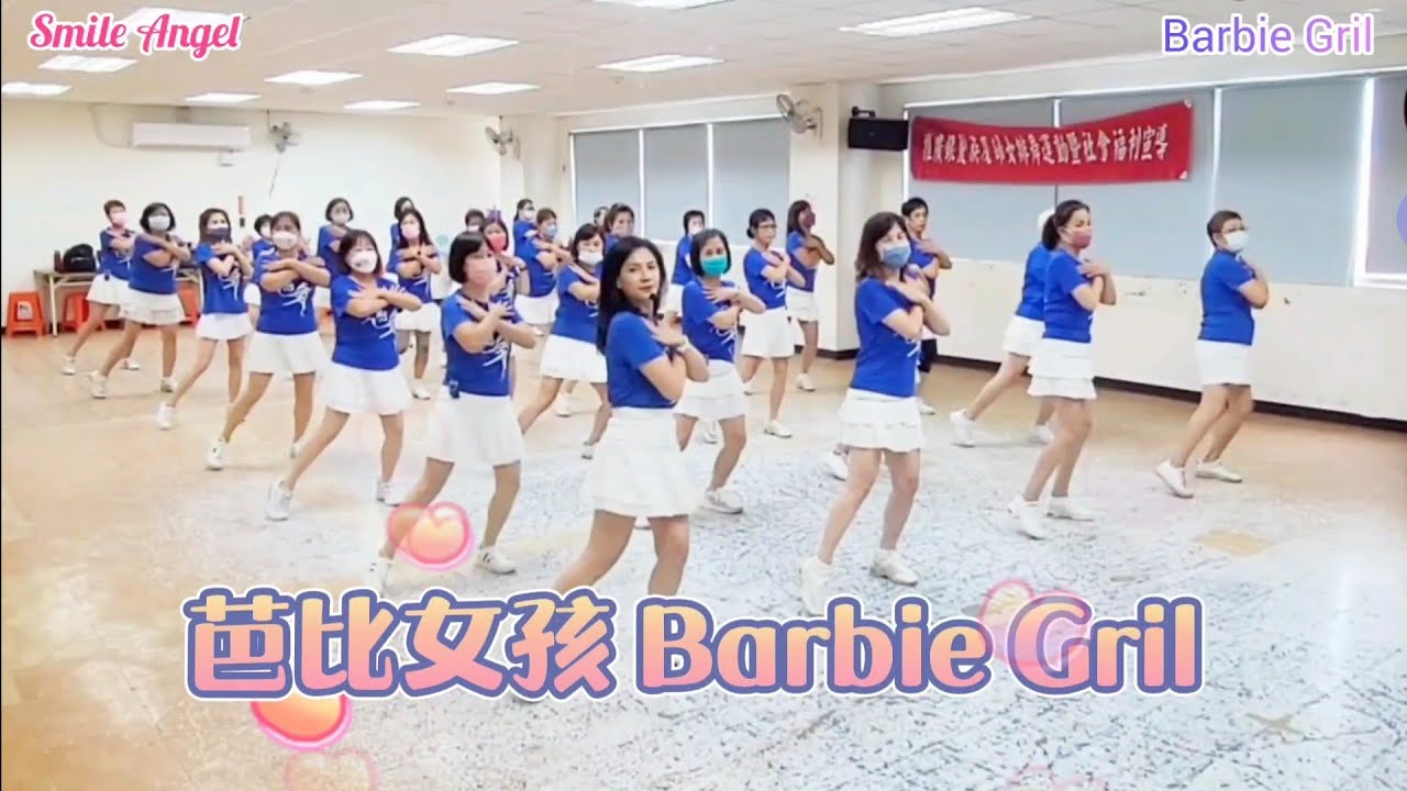 芭比女孩 Barbie Gril Line Dance - YouTube