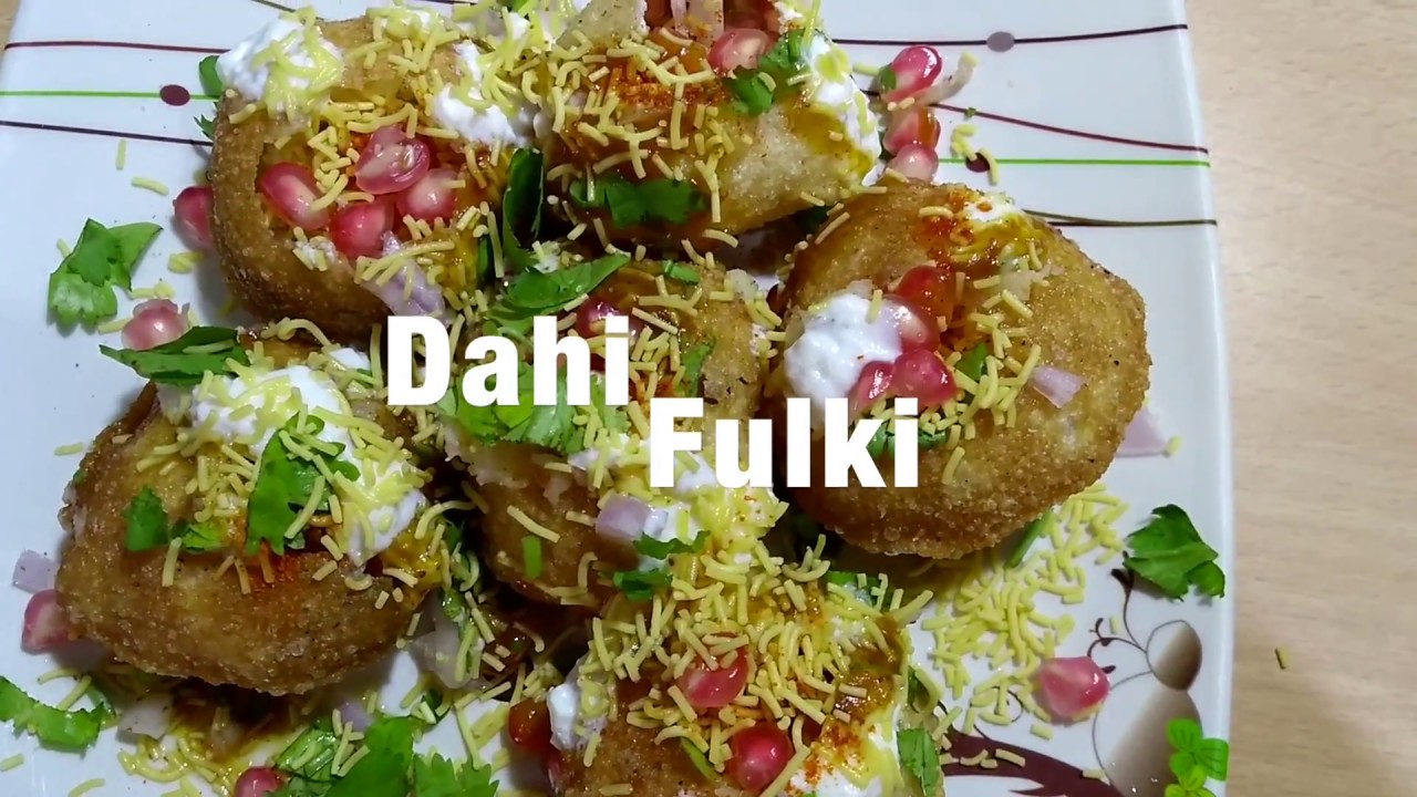 Dahi Fulki Chat Recipe - घर पर बनायें U. P. की special दही फुलकी - YouTube