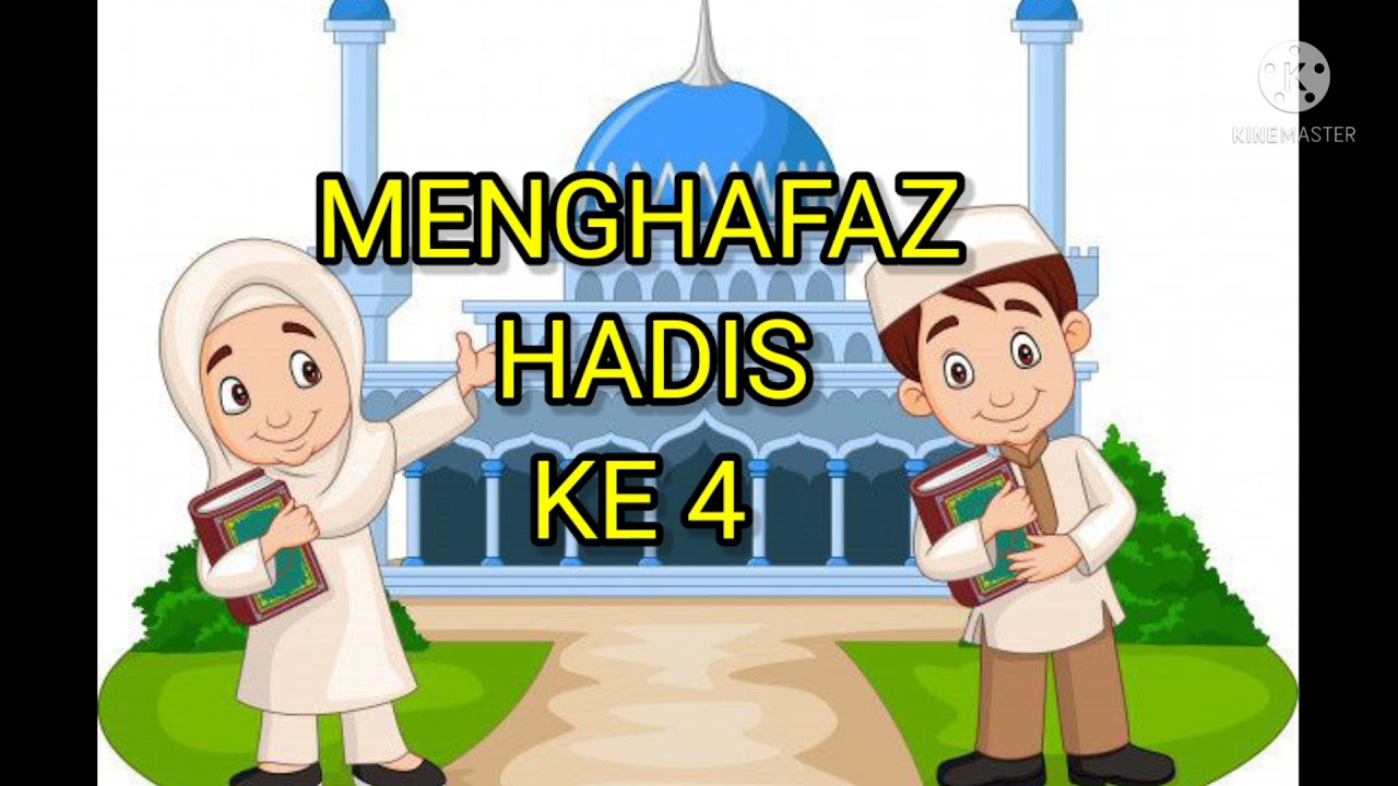 HADIS KE 4 PRATAHFIZ PASTI - YouTube