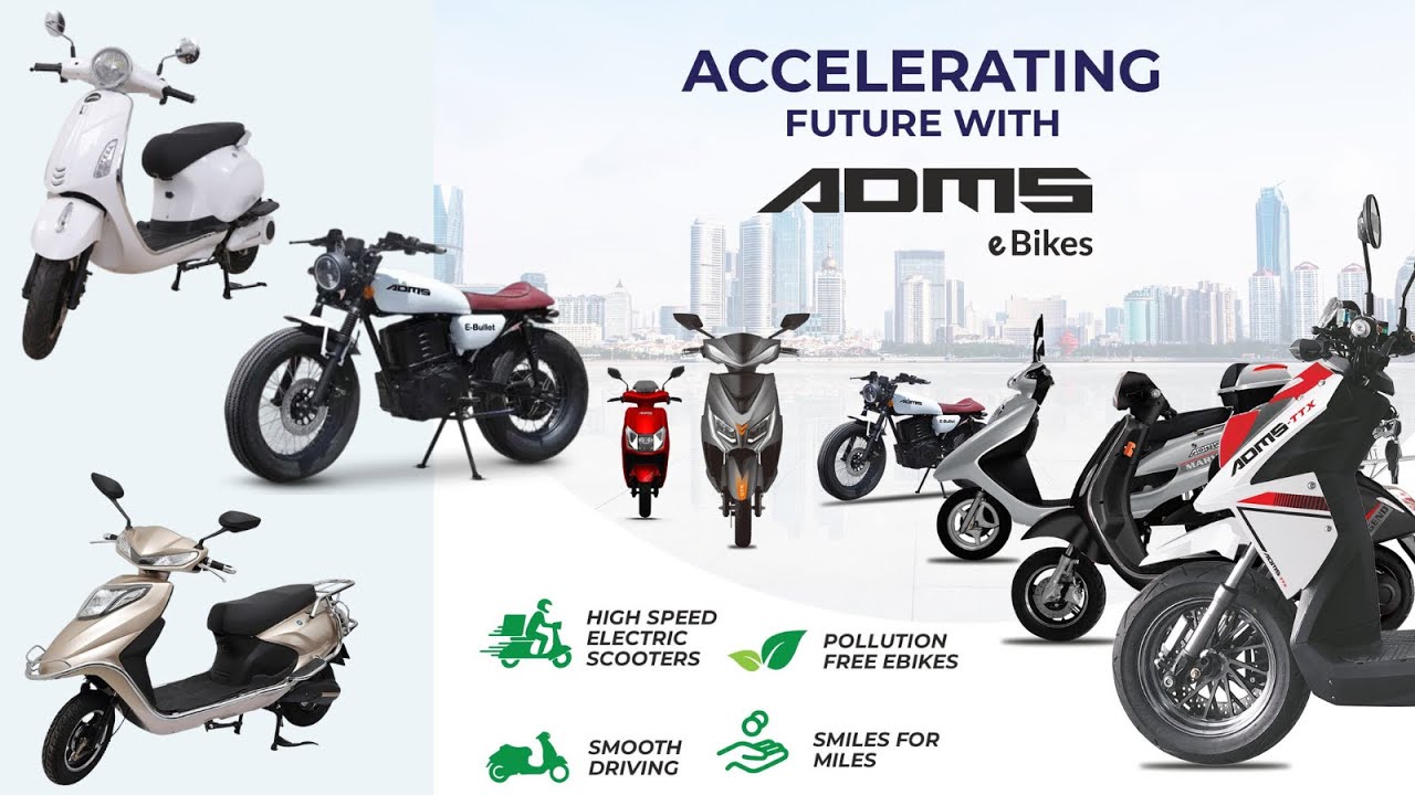 ADMS కంపెనీ లో Electric Vehicles || ADMS eBikes Models and Features ...