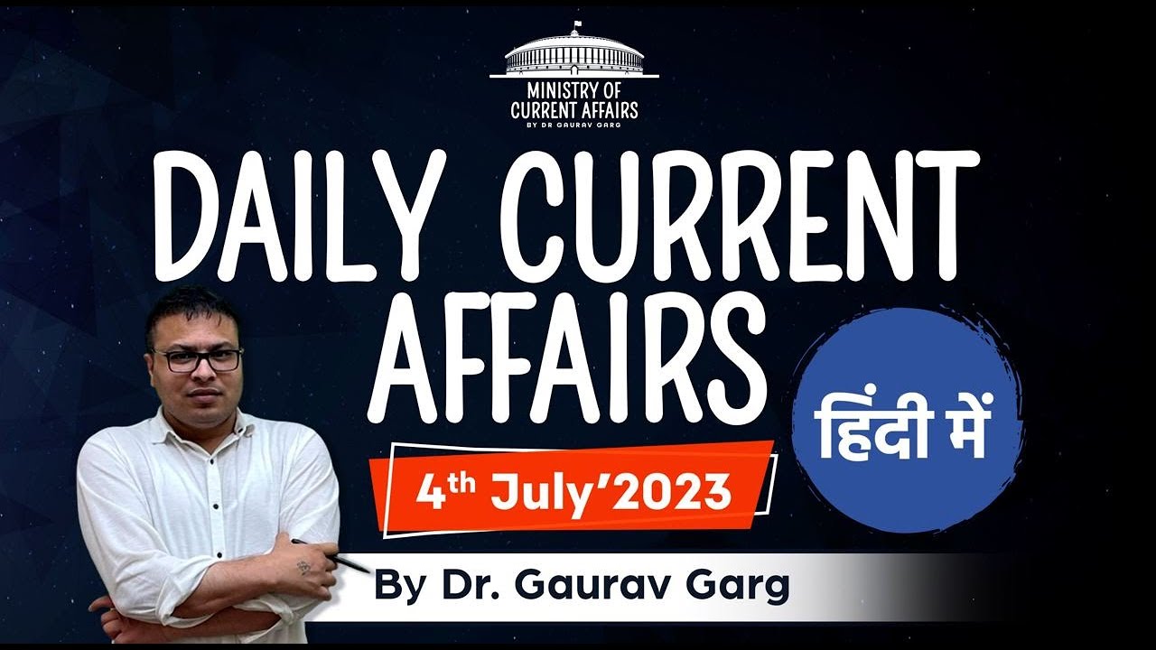 Best Current Affairs by Dr Gaurav Garg in HINDI for All Banking Exams - YouTube