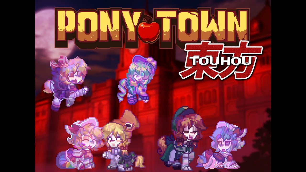 ☯ Touhou Project Ponytown skin tutorial ☯ ( Rumia, Meiling, Remilia ...